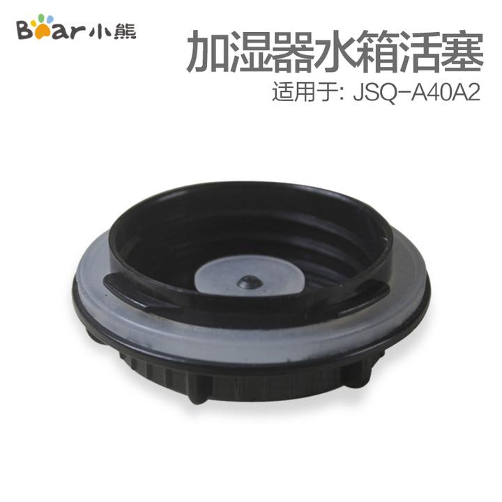 加湿器真的对人体有很大危害么？家里干怎么办？