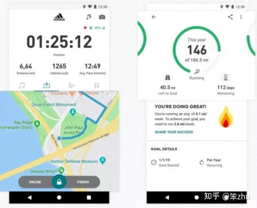 有哪些无广告，精简的【跑步app】值得推荐？ - 知乎