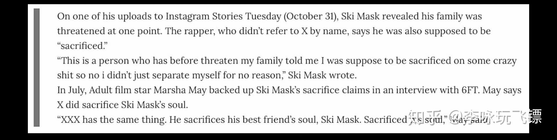 XXXTentacion—佛罗里达最硬的男人死了，来聊聊最近关于他和Drake的节奏 - 知乎