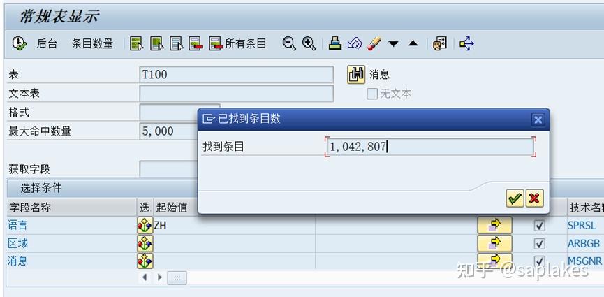 SAP 【S4 HANA版本】| F -02 |报错消息号F5354-科目XXXX不能直接记账？ - 知乎