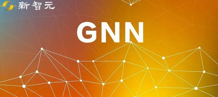 GNN入门必看！Google Research教你如何从毛坯开始搭建sota 图神经网络 - 知乎