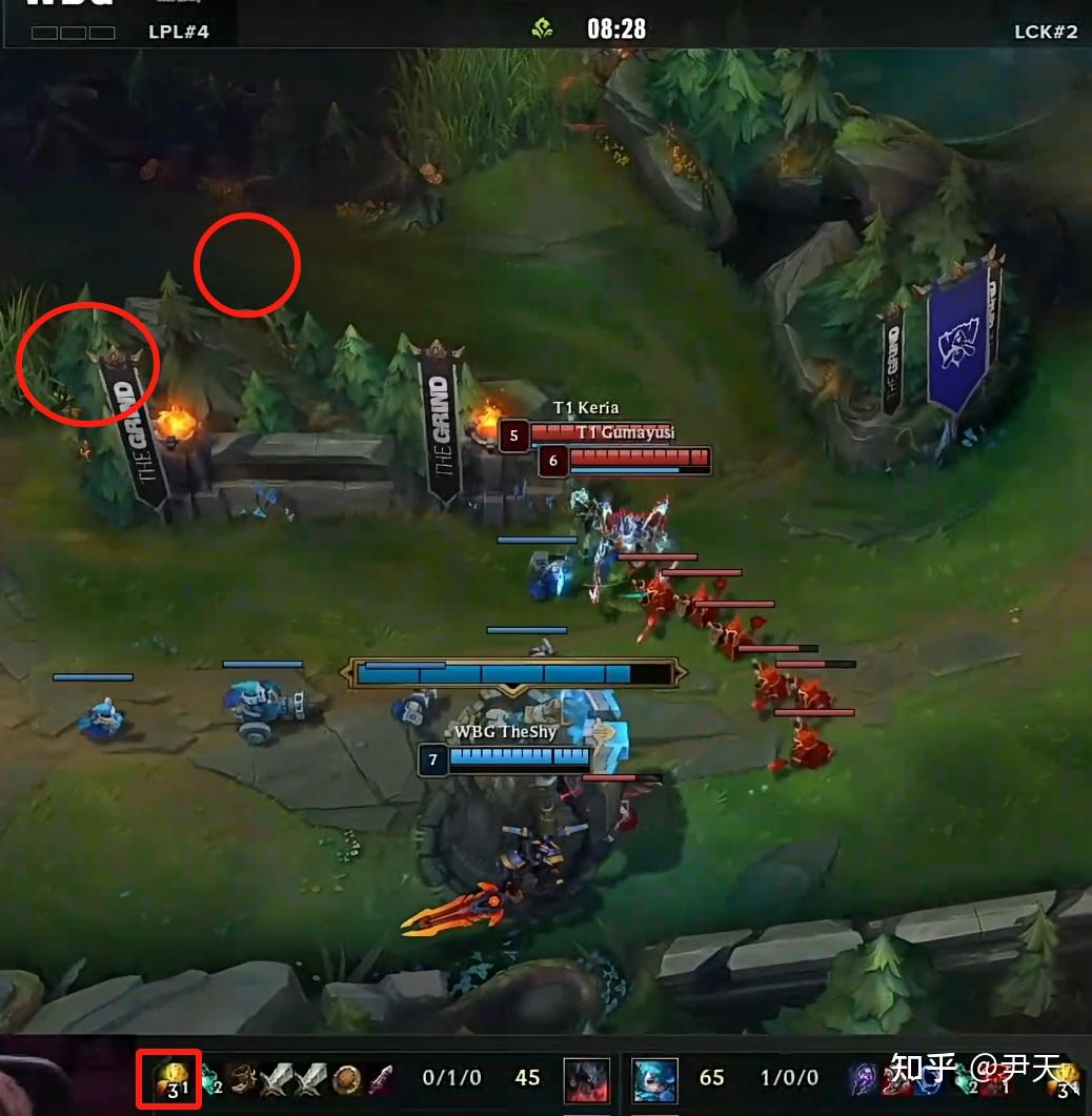 S13 总决赛 T1 3:0 击败 WBG 夺得队史第四座全球总决赛冠军，如何评价这场比赛？ - 知乎