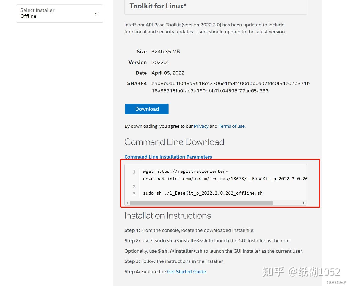 Intel编译器安装配置 - 知乎