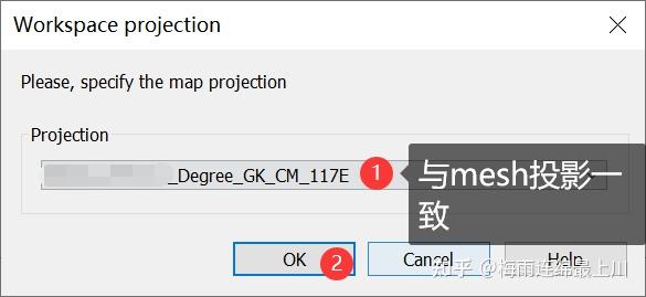 mesh 2 dfsu 场文件制作 - 知乎