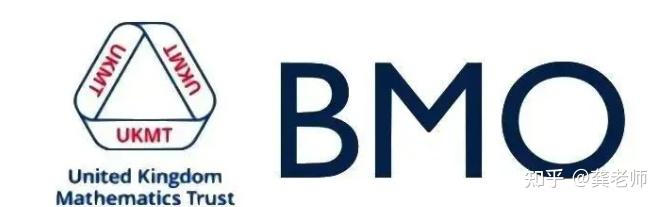 重磅！2024年BMO2真题出炉！BMO考完还能参加哪些数学竞赛？ - 知乎
