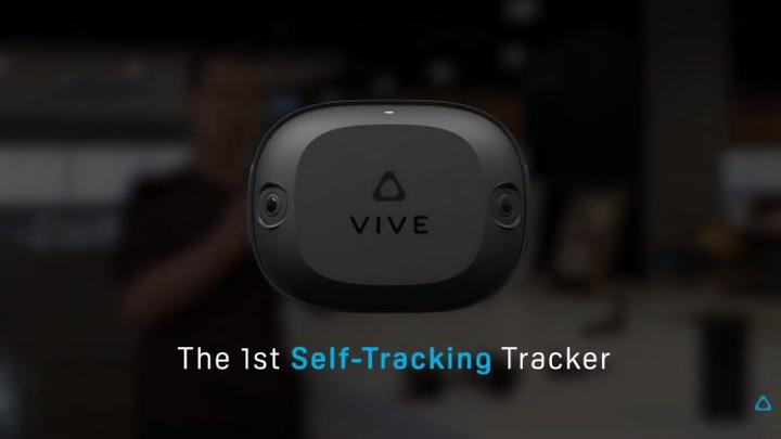 HTC 宣布推出用于 VR 配件和身体追踪的 Inside-out追踪器Vive Tracker - 知乎