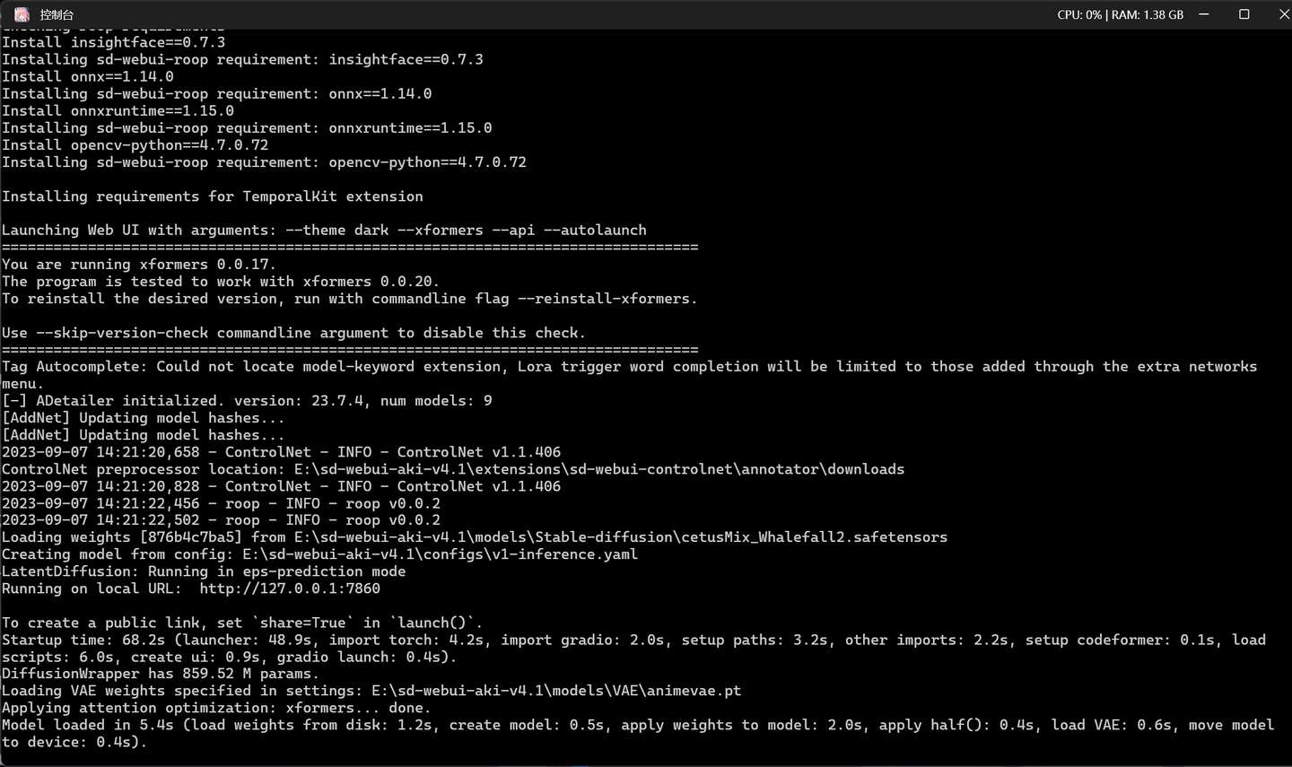 sd-webui-roop : 安装过的，最繁琐的插件 - 知乎