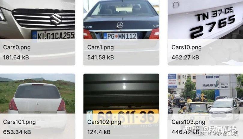 CCPD2019/2020以及其它国家车牌数据集合集介绍（包含YOLO算法可训的ccpdYOLO格式） - 知乎