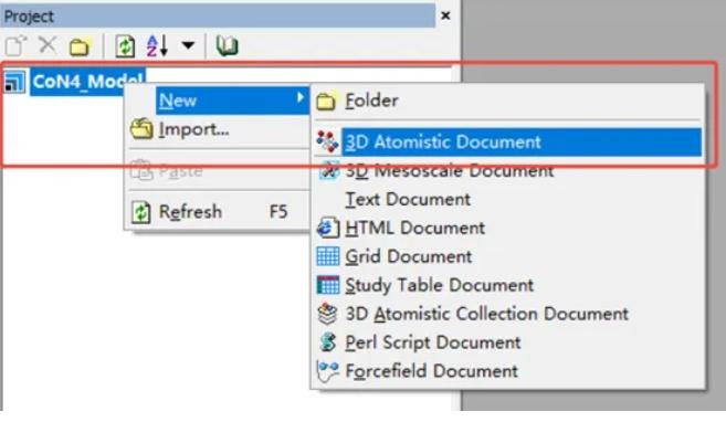 精准构建单原子CoN4模型：电催化吸附机理研究的DFT计算基石 - 知乎