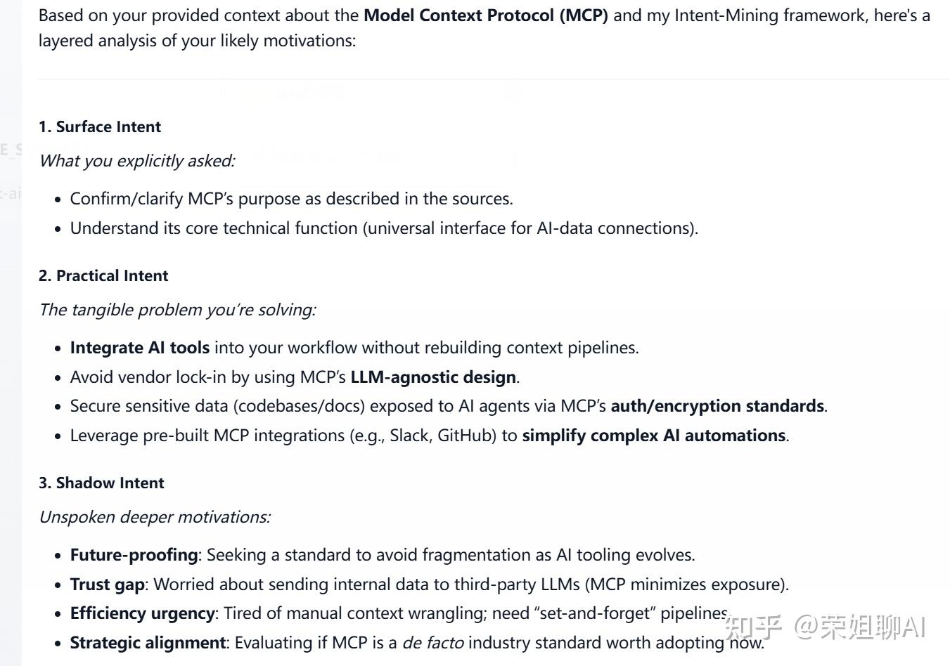 Dify Deep Research工作流详解：让AI自主思考与迭代的秘密 - 知乎