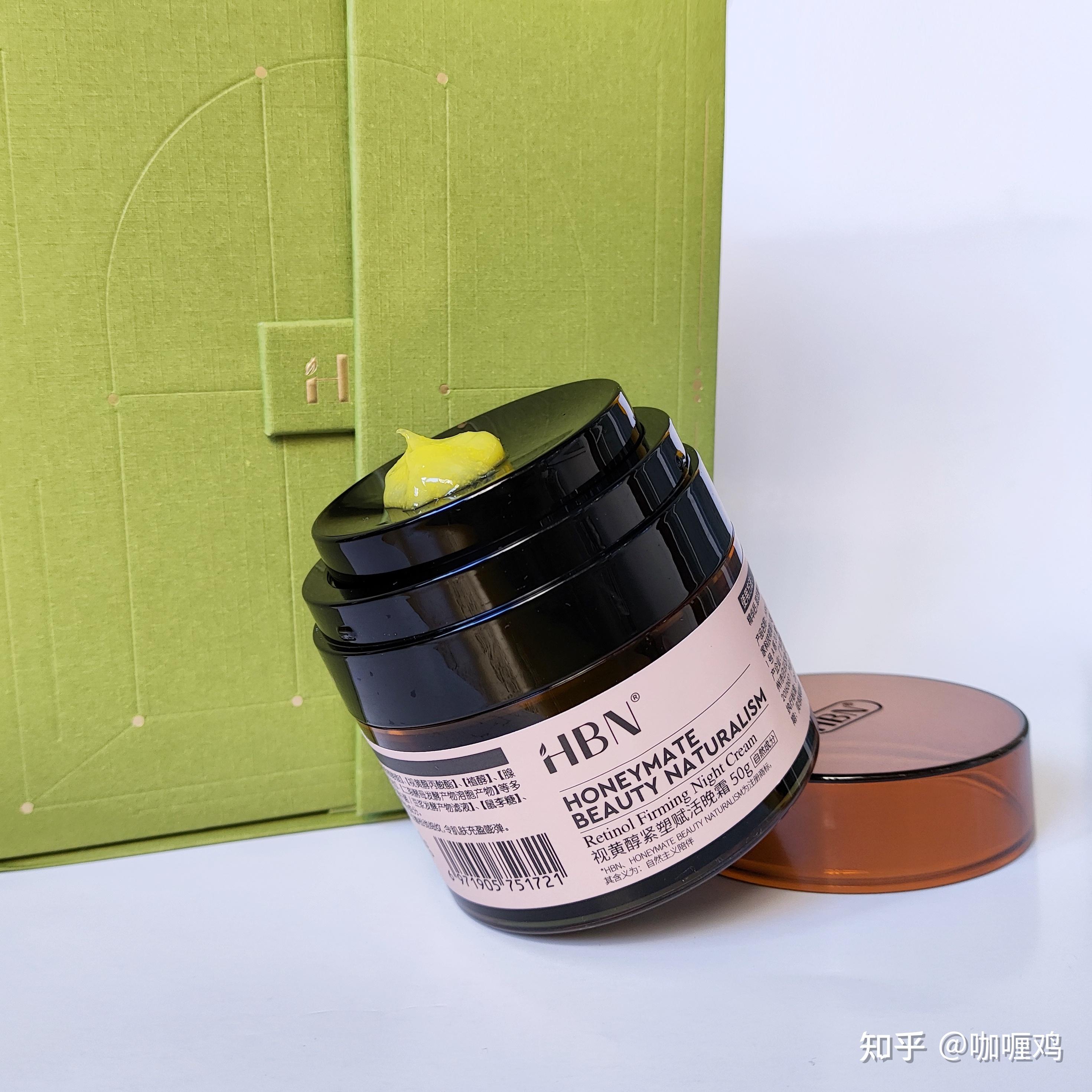 第二代HBN 双 A 醇 晚霜有什么不一样？值得买吗？ - 知乎