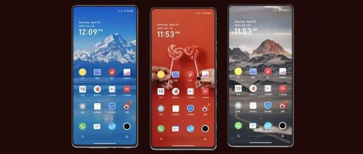 秒杀iPhone 13？小米MIX4曝光，屏下+200W快充？ - 知乎