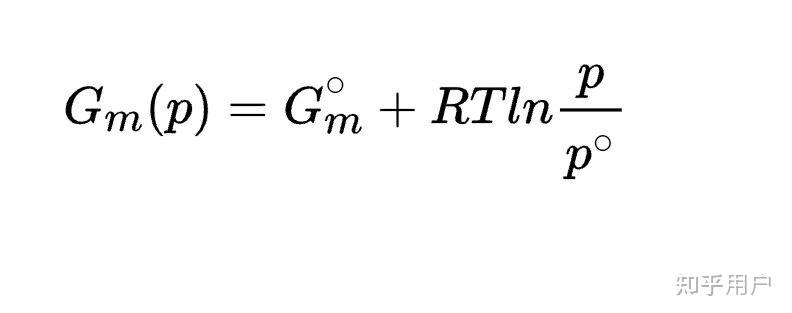 为什么吉布斯自由能既= G°+RTlnQ又等于 H-T S？ - 知乎