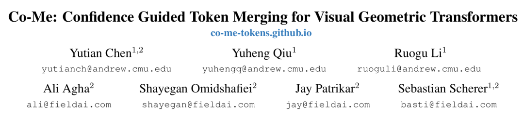 CMU新作Co-Me：无需重训，VGGT长序列迎11.3倍加速！ - 知乎