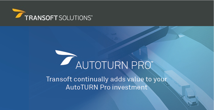 AutoTURN到底是怎样一款道路交通仿真模拟软件？|初级篇（附视频） - 知乎