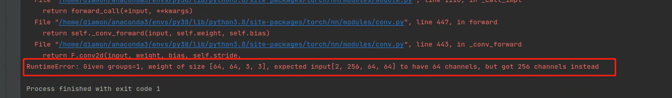 MMLab实战 4. Unet修改策略 - 知乎