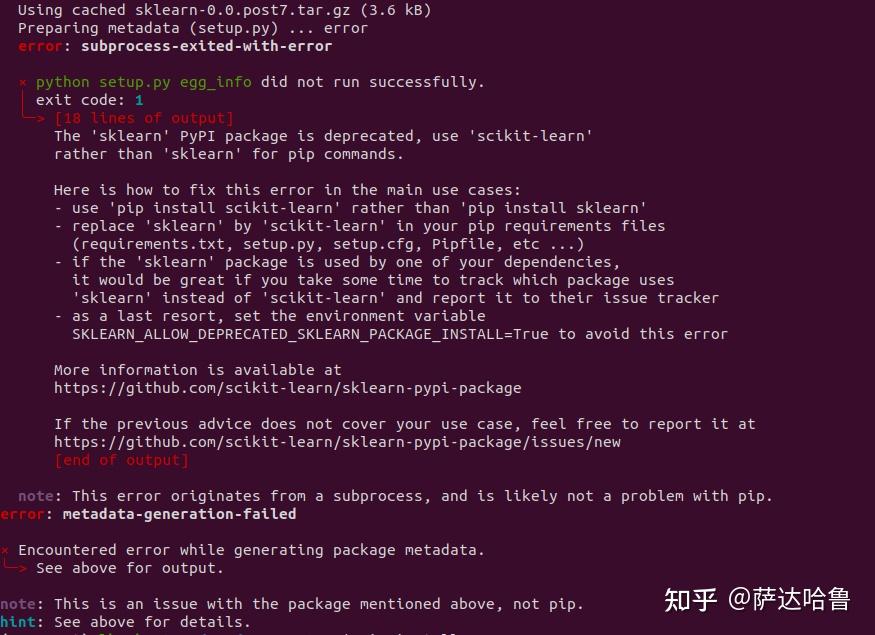 Jetson Agx Orin刷机及ubuntu系统使用 - 知乎