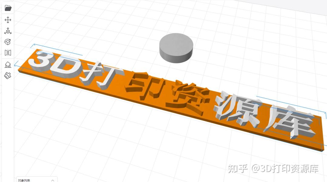 Snapmaker J1 3D打印机测评：理想中的IDEX 3D打印机 - 知乎