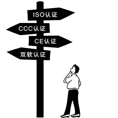 CCRC的办理流程 - 知乎