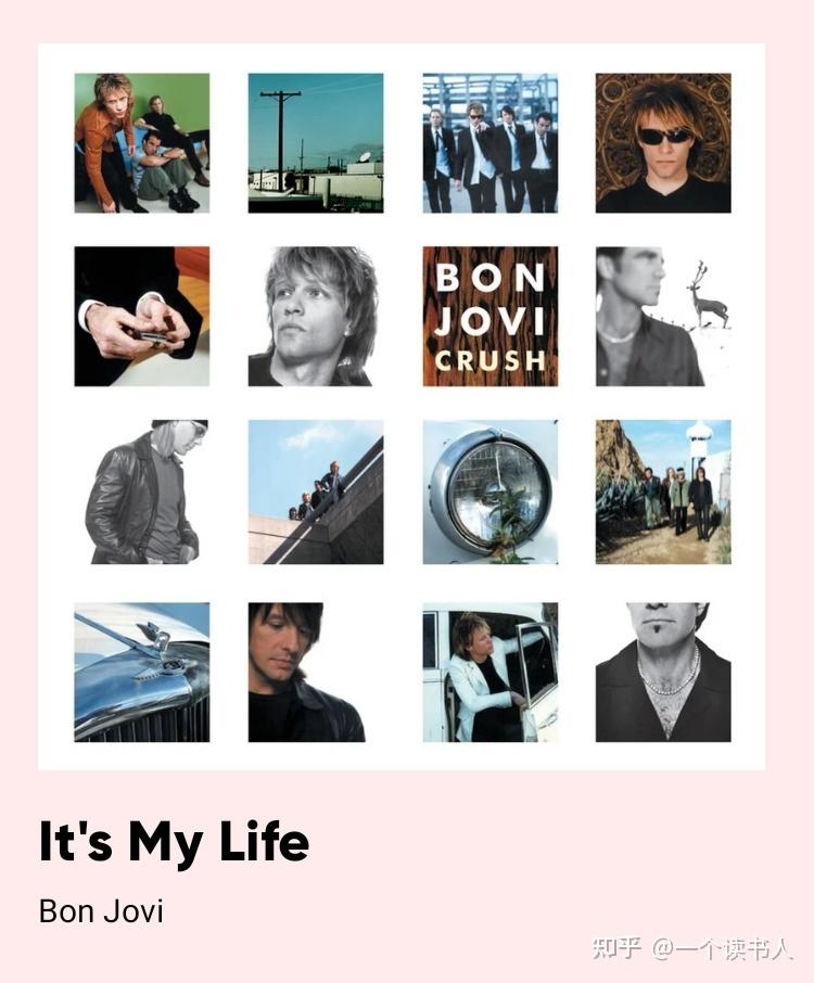 《It's My Life》：日落尤其温柔，人间皆是浪漫 - 知乎
