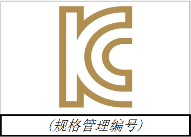 韩国汽配KC认证(KC Mark) - 知乎