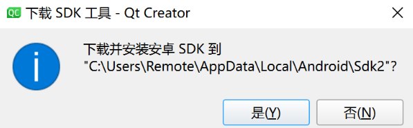 如何用qt创建一个安卓app【适合小白】 - 知乎