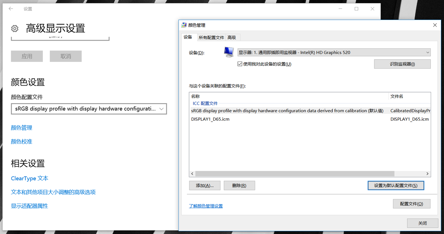感觉屏幕颜色不太对，但是没有校色仪该怎么办？ - 知乎