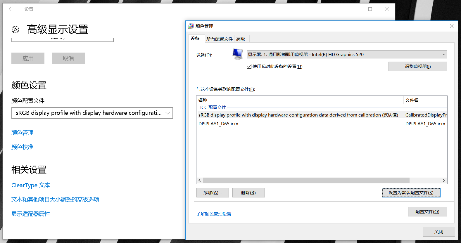 感觉屏幕颜色不太对，但是没有校色仪该怎么办？ - 知乎