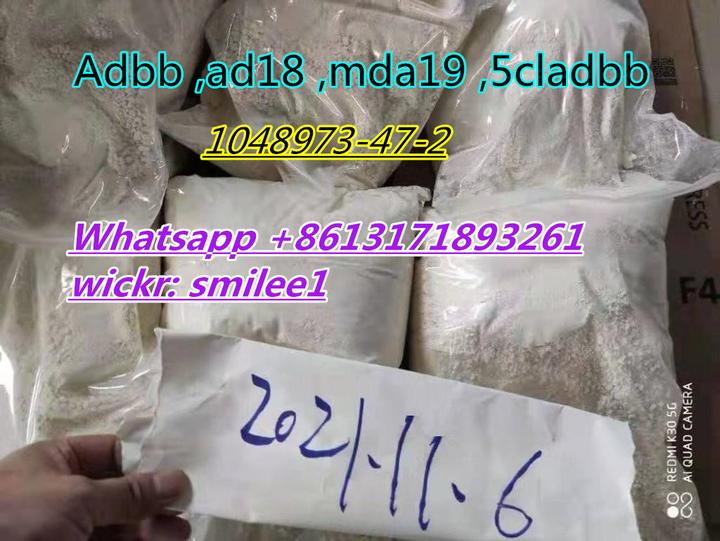 5cladb Adbb,white AD18 MDA-19 CAS 1048973-47-2 - 知乎