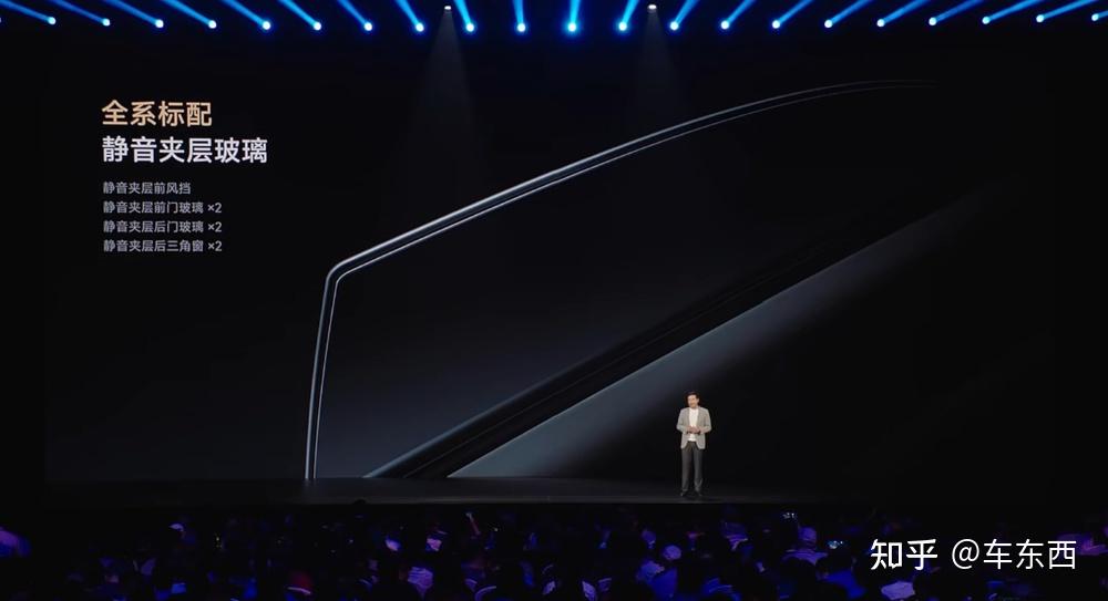 3分钟大定20万台！小米YU7杀疯了，25.35万开卖挑战Model Y - 知乎