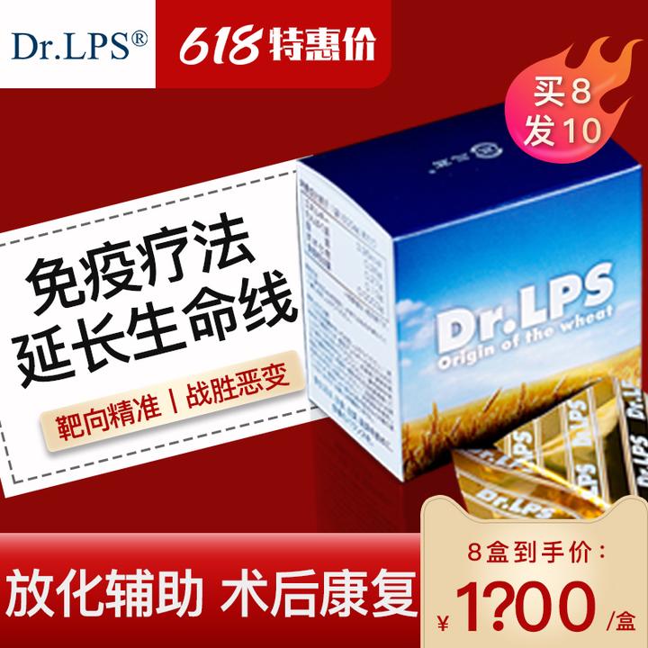 白血病早期患者一般能活多久？成功康复案例Dr.LPS - 知乎