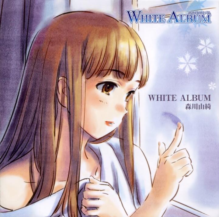 White Album 歌词翻译 - 知乎