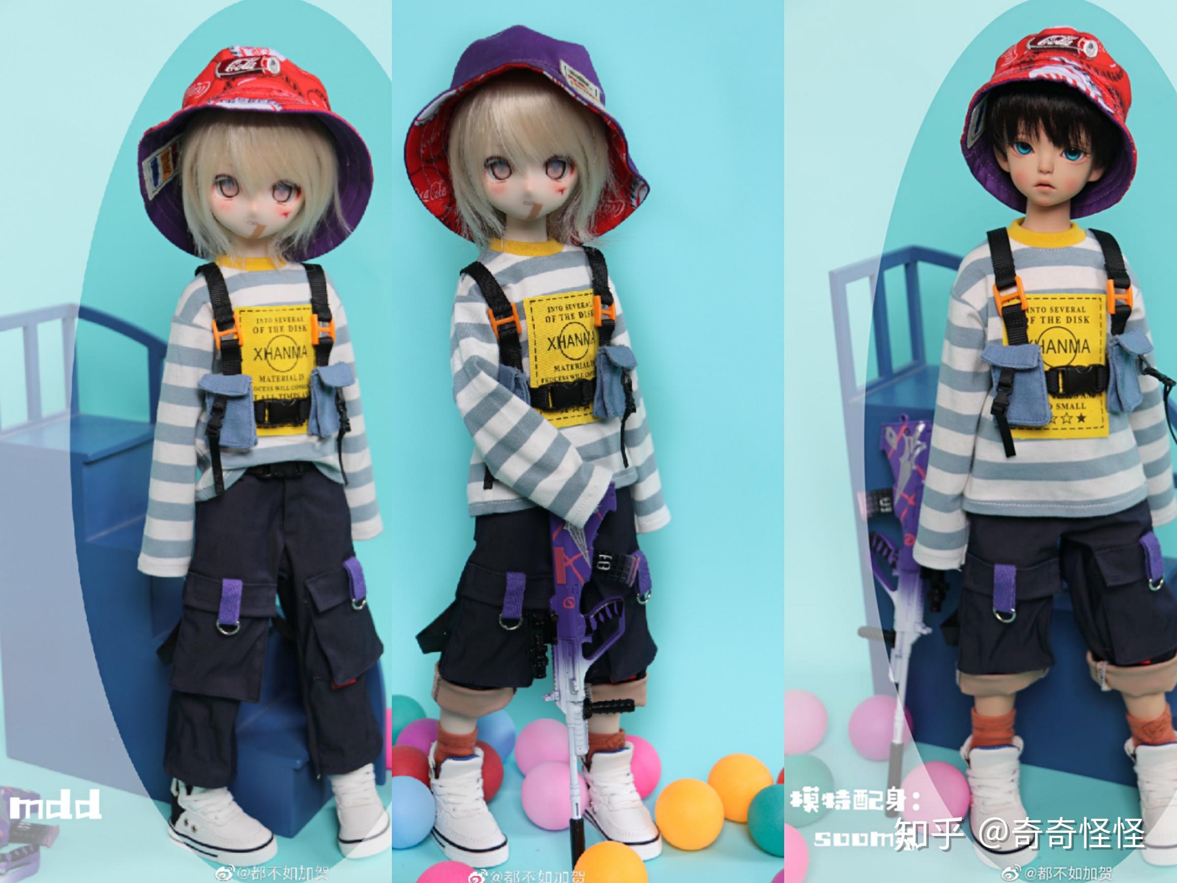 bjd娃娃 msd和mdd有什么区别？ - 知乎