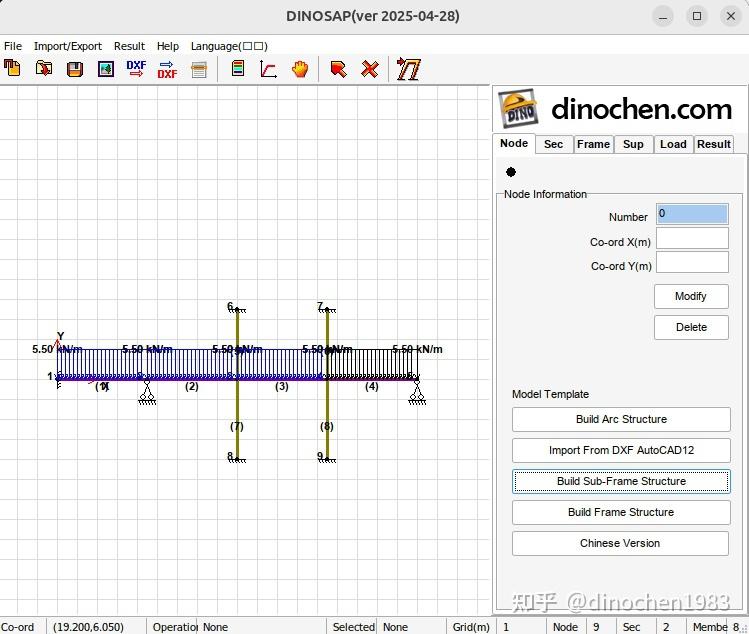 DinoSap结构力学求解器大更新2025 - 知乎