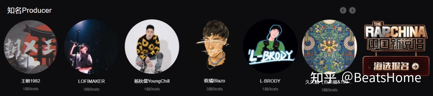 Beat maker究竟是一个什么样的身份？这个对于一首音乐的重要程度如何? - 知乎