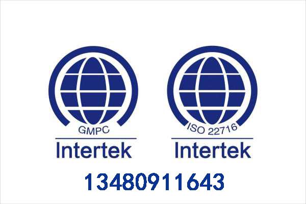 GMPC与ISO22176认证有什么区别？ - 知乎