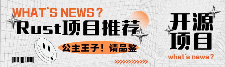 Rust Docs MCP Server 实战教程：让 AI 助手掌握最新 Rust 文档 - 知乎