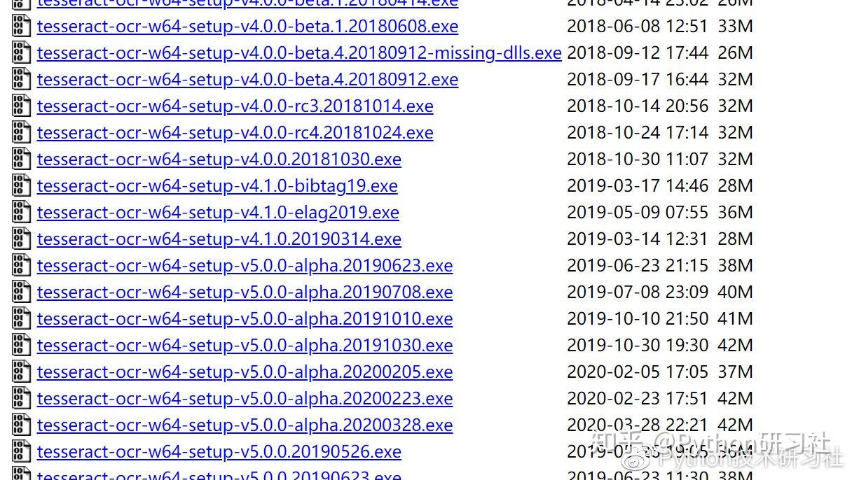 Python关于tesseract 安装及使用 - 知乎