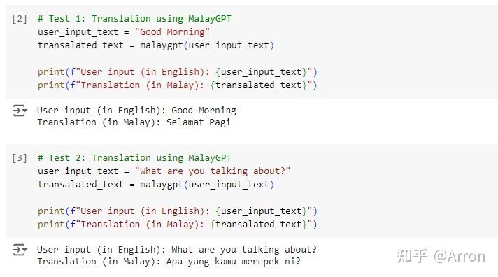 LLM漫谈（七）| 使用PyTorch从零构建LLM - 知乎