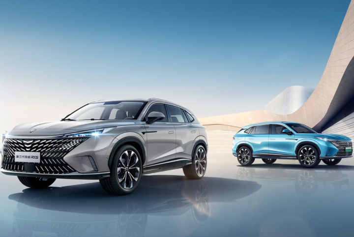 售价11.79万元起 第三代荣威RX5/eRX5正式上市 - 知乎