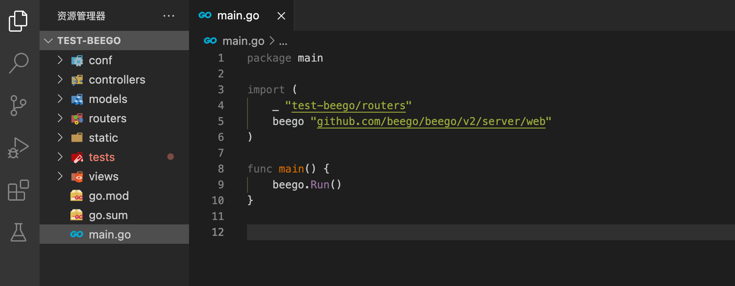 Go web框架——Beego 安装以及初始化 - 知乎