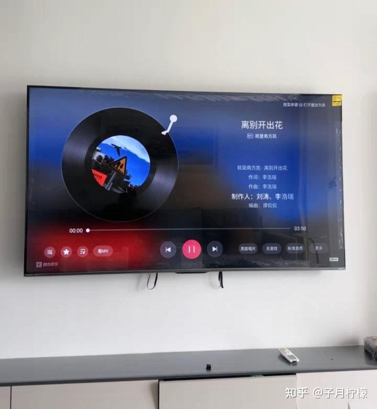 双11买电视就买海信电视75E5Npro+ - 知乎