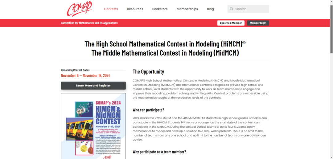 家人们有没有参加过HIMCM的，分享一下经验吧？ - 知乎