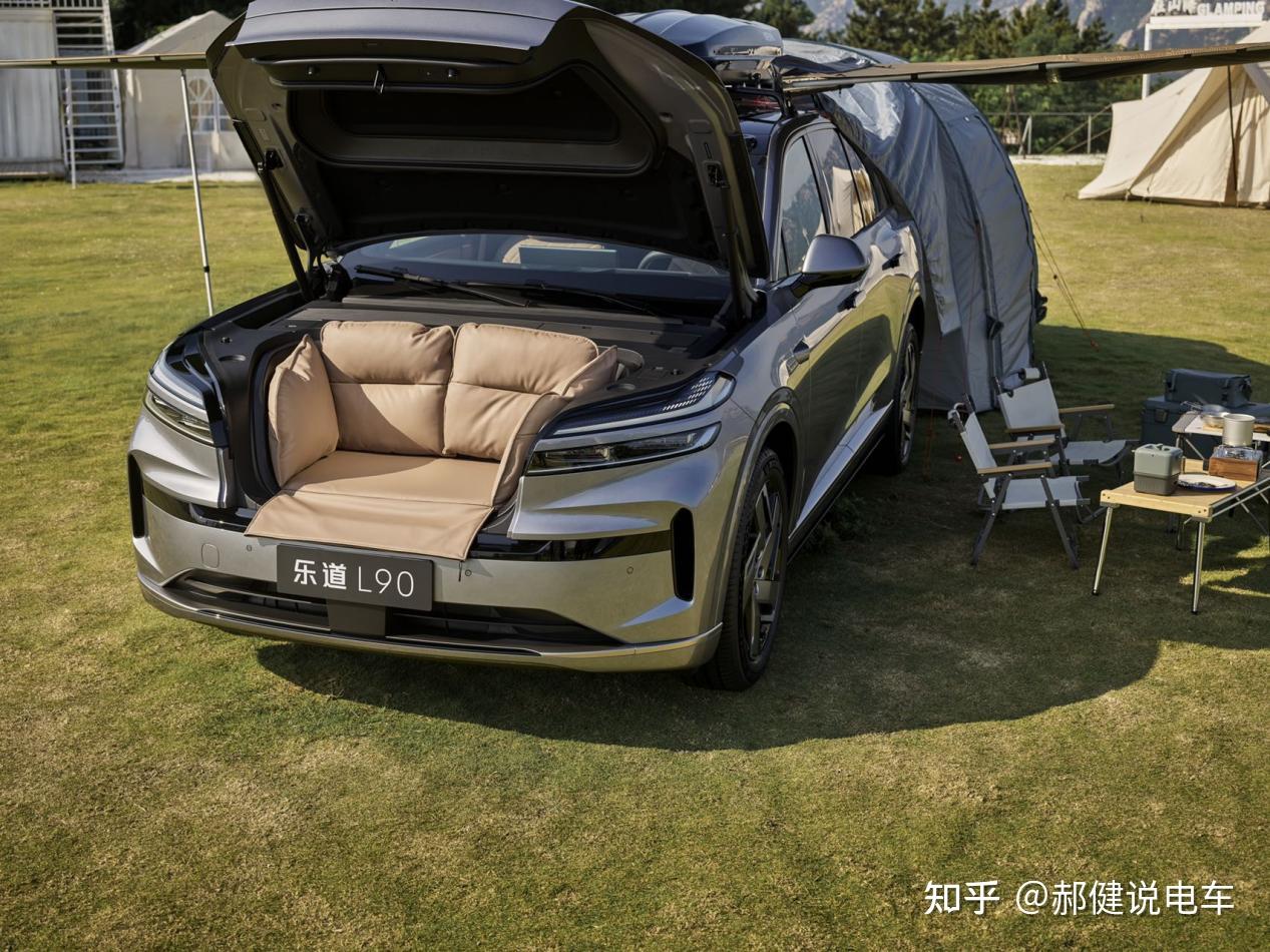 乐道 L90 今日开启预售，实力不容小觑 - 知乎