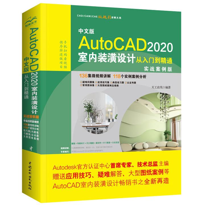 选择AutoCAD DWG Launcher打开方式双击文件没有反应！求各位大神解答？