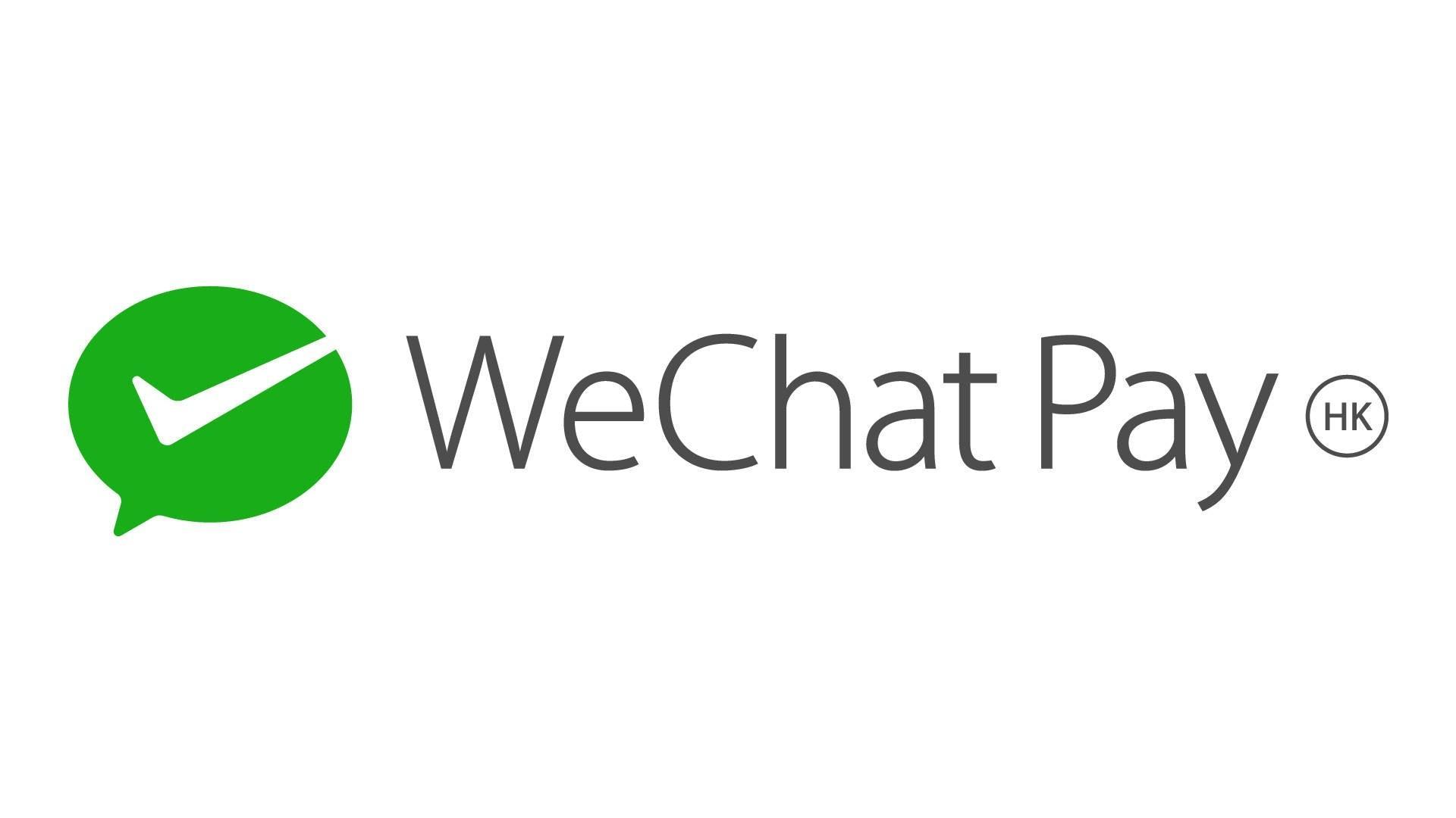 WeChat Pay HK开通及在大陆使用 - 知乎