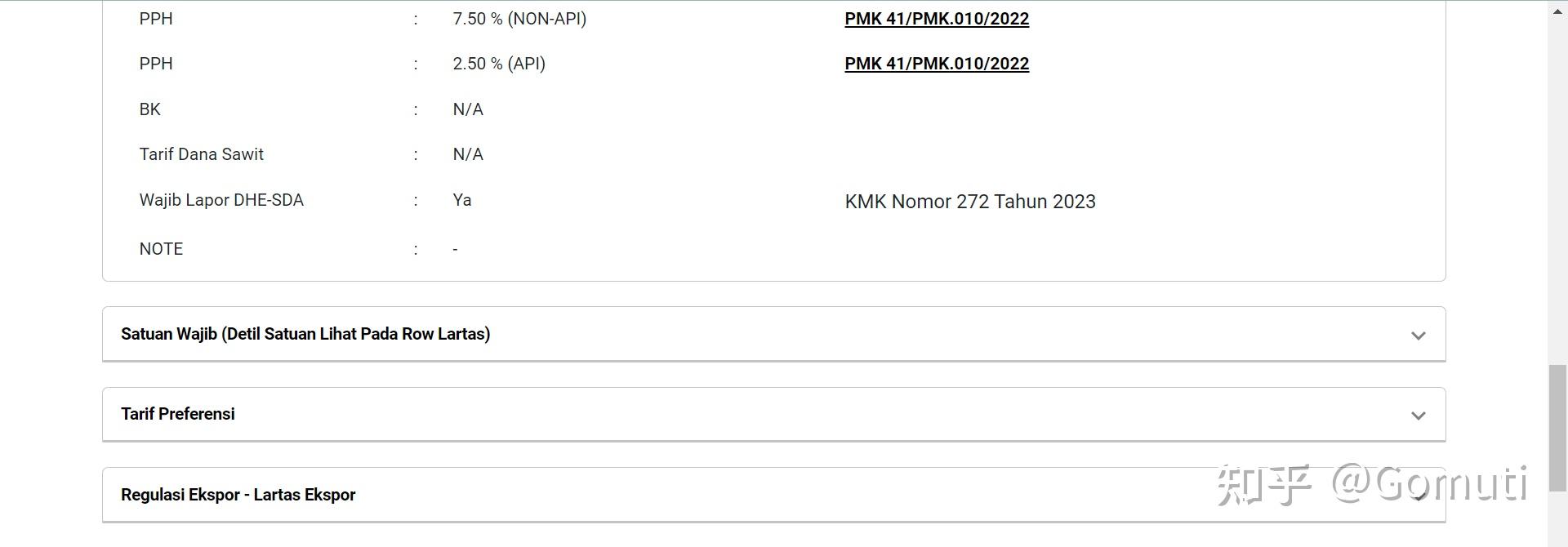 怎样在印尼政府INSW/INTR网站中查询某项商品相关的进出口规定？ - 知乎