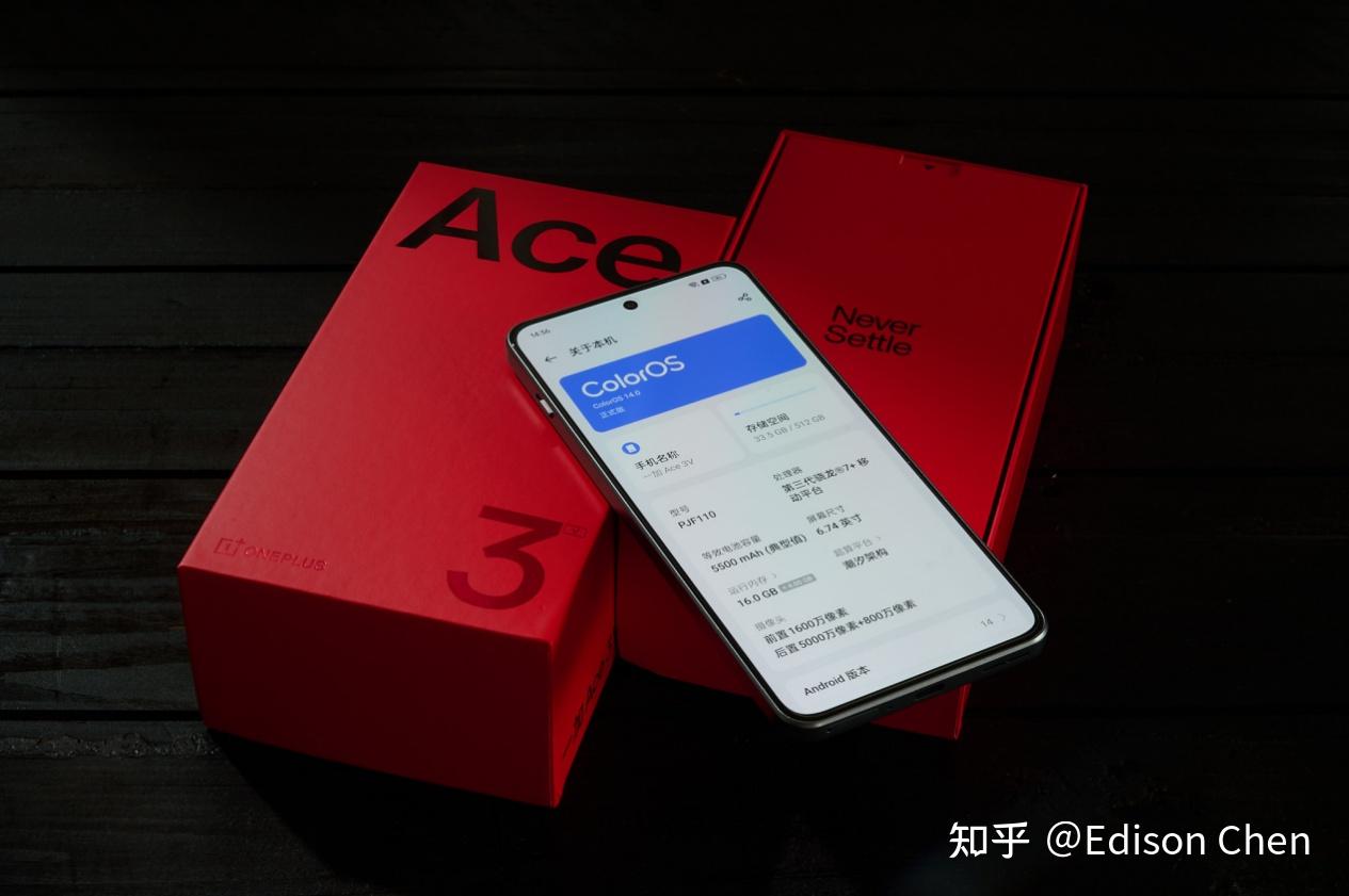 如何评价3月21日发布的首发搭载骁龙7+ Gen3的一加Ace 3V，有哪些亮点值得关注？