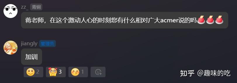 如何评价 jiangly 超越 tourist 成为 codeforces 算法竞赛平台历史最高分？ - 知乎
